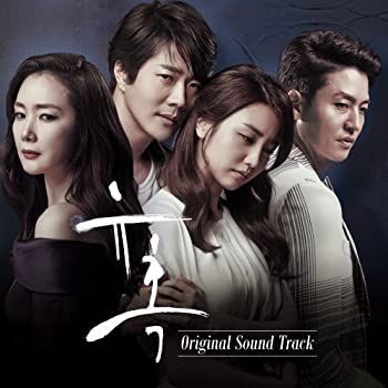 【中古】(非常に良い)誘惑 OST (SBS TVドラマ)(韓国盤) [CD] - メルカリ