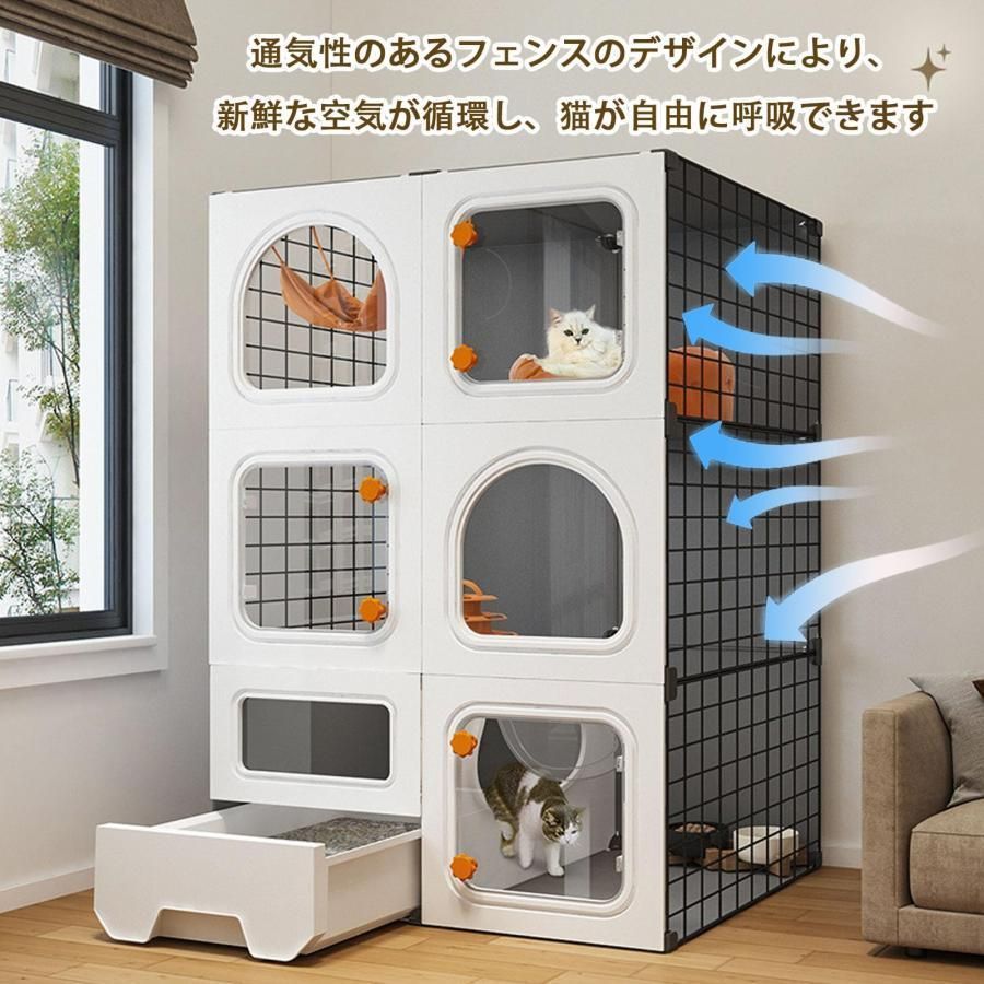 大型猫 ケージ 3段 DIYコンビネーション脱走防止ペット，キャット