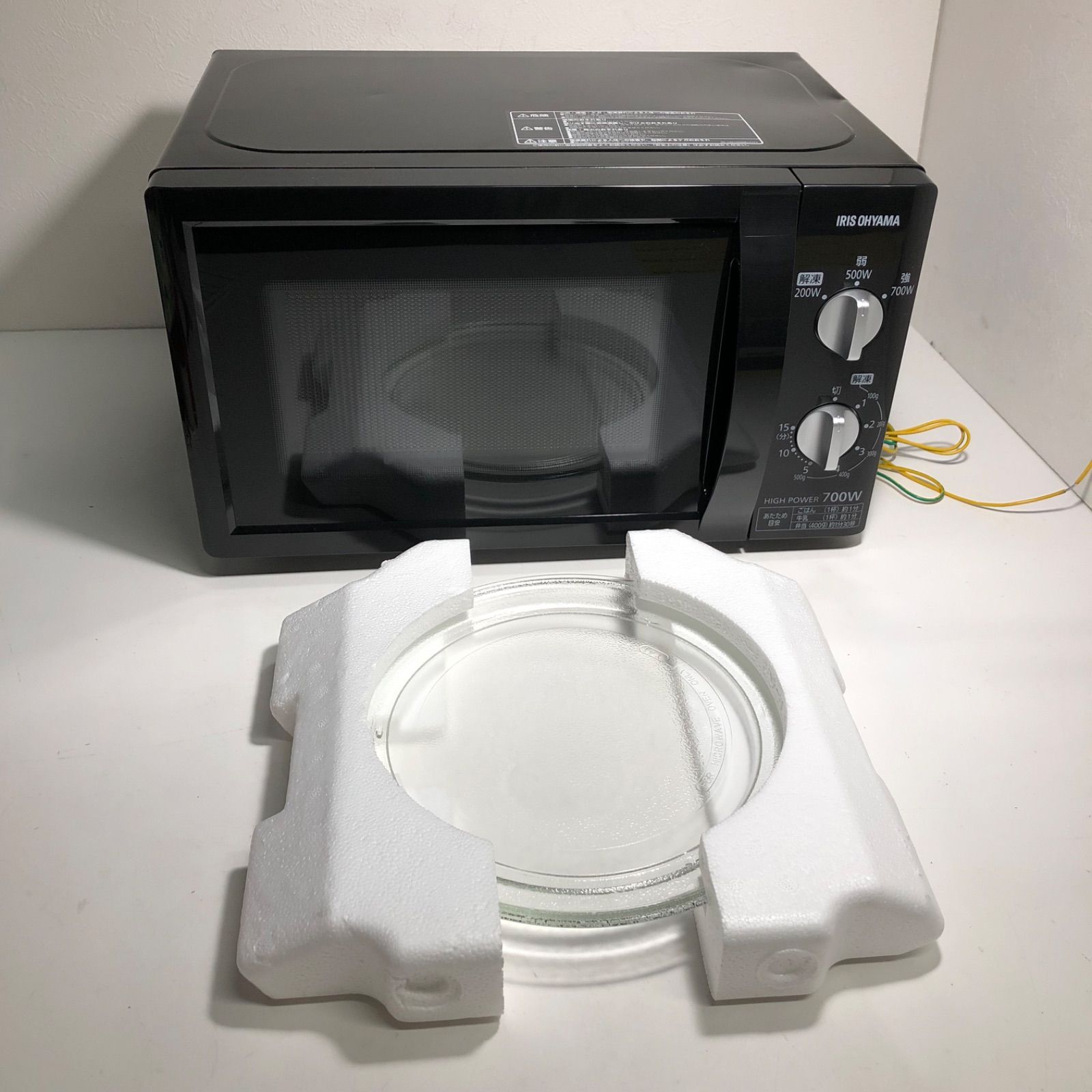 ★アイリスオーヤマ 電子レンジ 2019年製 EMO-T617-5-B ★ - メルカリ