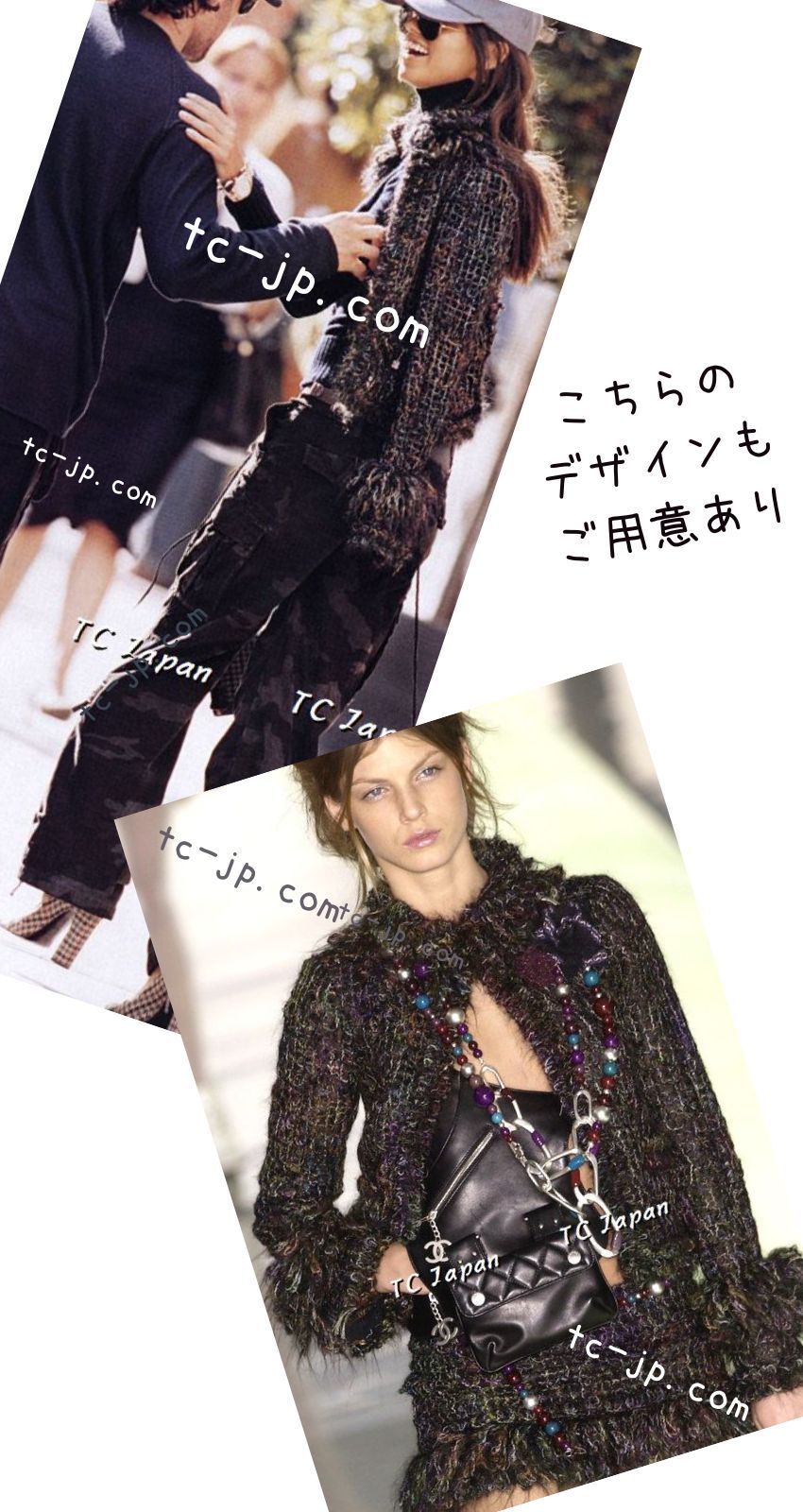シャネル ジャケット CHANEL 85万 グリーン マルチカラー モヘア シャネル ジャケット CHANEL 85万 グリーン マルチカラー モヘア