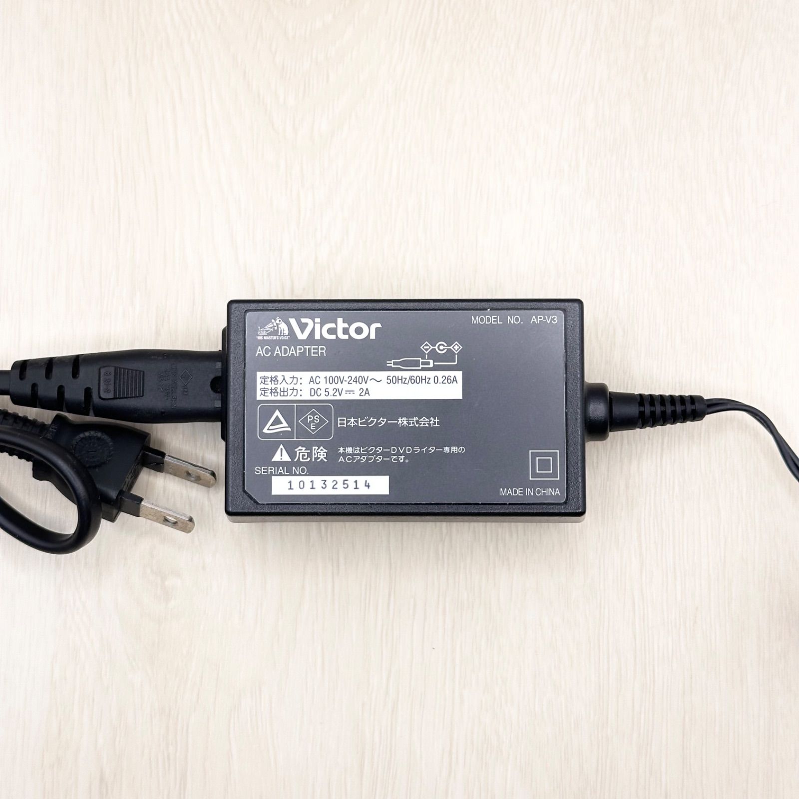 Victor AP-V3 ビクター 純正 ACアダプター アダプタ 電源アダプタ 電源コード 外径 4.0mm エブリオ EVERIO DVD ...