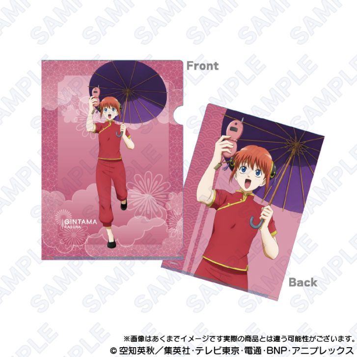 【新品】銀魂 クリアファイル 携帯電話ver. 神楽 公式グッズ colleize - メルカリ