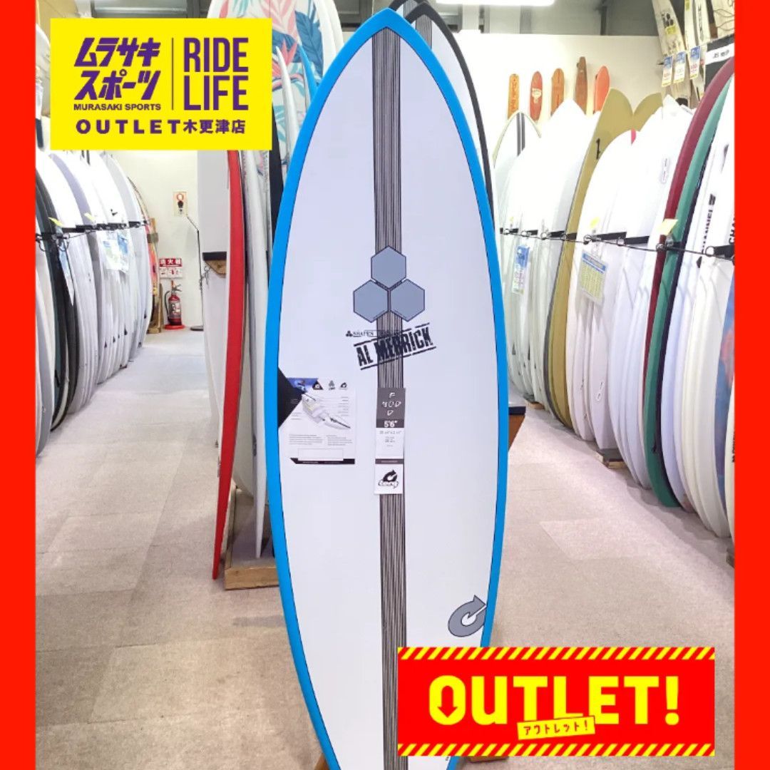 【ムラスポOUTLET公式】CHANNEL ISLANDS チャネルアイランズ TORQ X-LITE PODMOD 新品 ポッドモッド ...