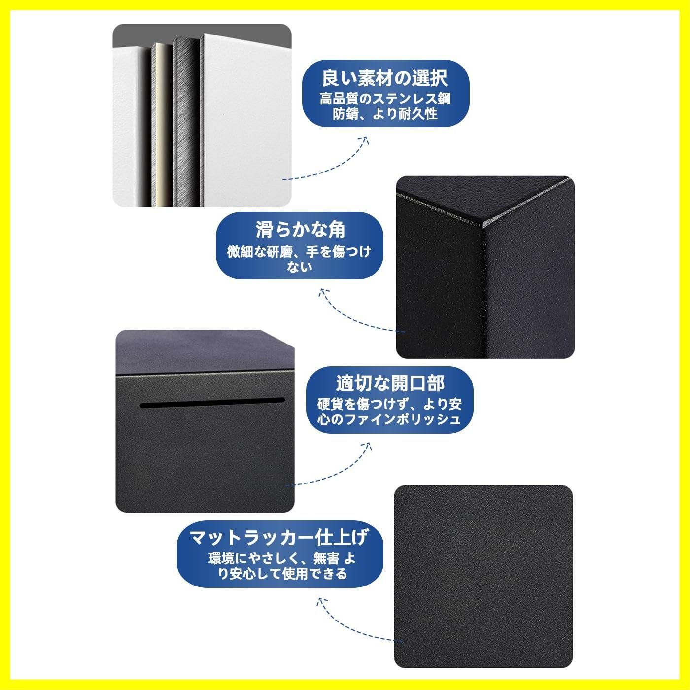 Renjzle 貯金箱 ステンレス 大容量 正方形 開かない貯金箱 お札 Renjzle 貯金箱 ステンレス 大容量 正方形 開かない貯金箱 お札