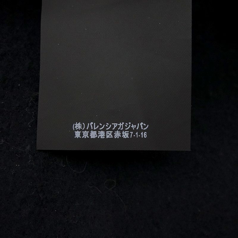 バレンシアガ/BALENCIAGA T-SHIRT プリント オーバーサイズ バレンシアガ/BALENCIAGA T-SHIRT プリント オーバーサイズ