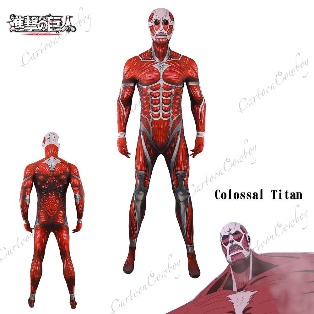 進撃の巨人 超大型巨人 Colossal Titan Cosplay 演出服 変装 仮装 日常服 アニメ 祭り 学園祭 文化祭 漫遊展 - メルカリ
