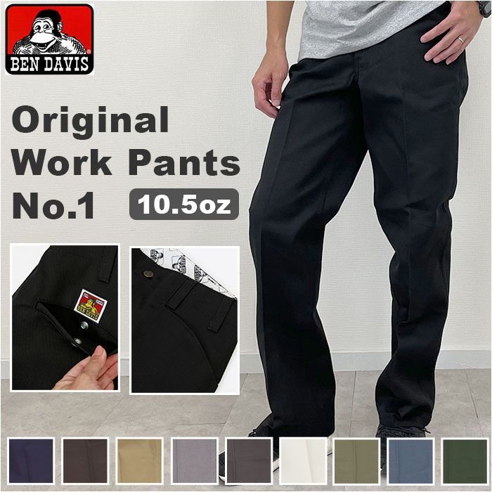 ☆ W32xL32 ☆ BEN DAVIS ベンデイビス Original Work Pants No ☆ W32xL32 ☆ BEN DAVIS ベンデイビス Original Work Pants No