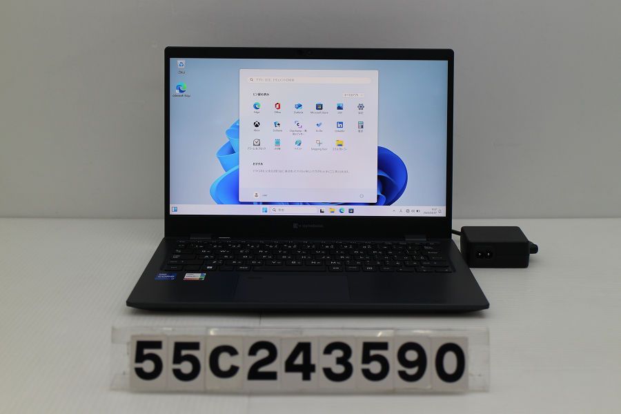 dynabook dynabook G83/HS Core i7 1165G7 2.8GHz/16GB/512GB dynabook dynabook G83/HS Core i7 1165G7 2.8GHz/16GB/512GB