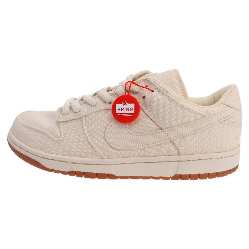 NIKE SB (ナイキエスビー) DUNK LOW PRO TOKYO ダンク プロ トウキョウ ローカット スニーカー ベージュ US9 ...