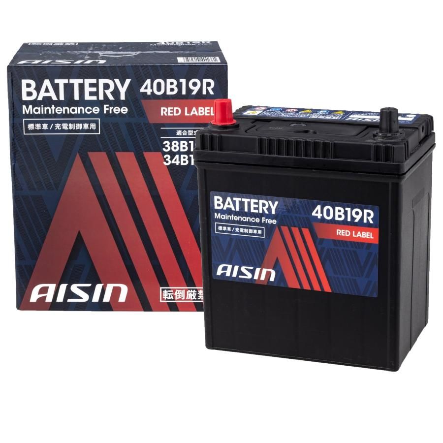 アイシン(AISIN) 車用 バッテリー 40B19R (38B19R 34B19R) 標準車/充電制御車対応 RED LABEL BTRAZ ...