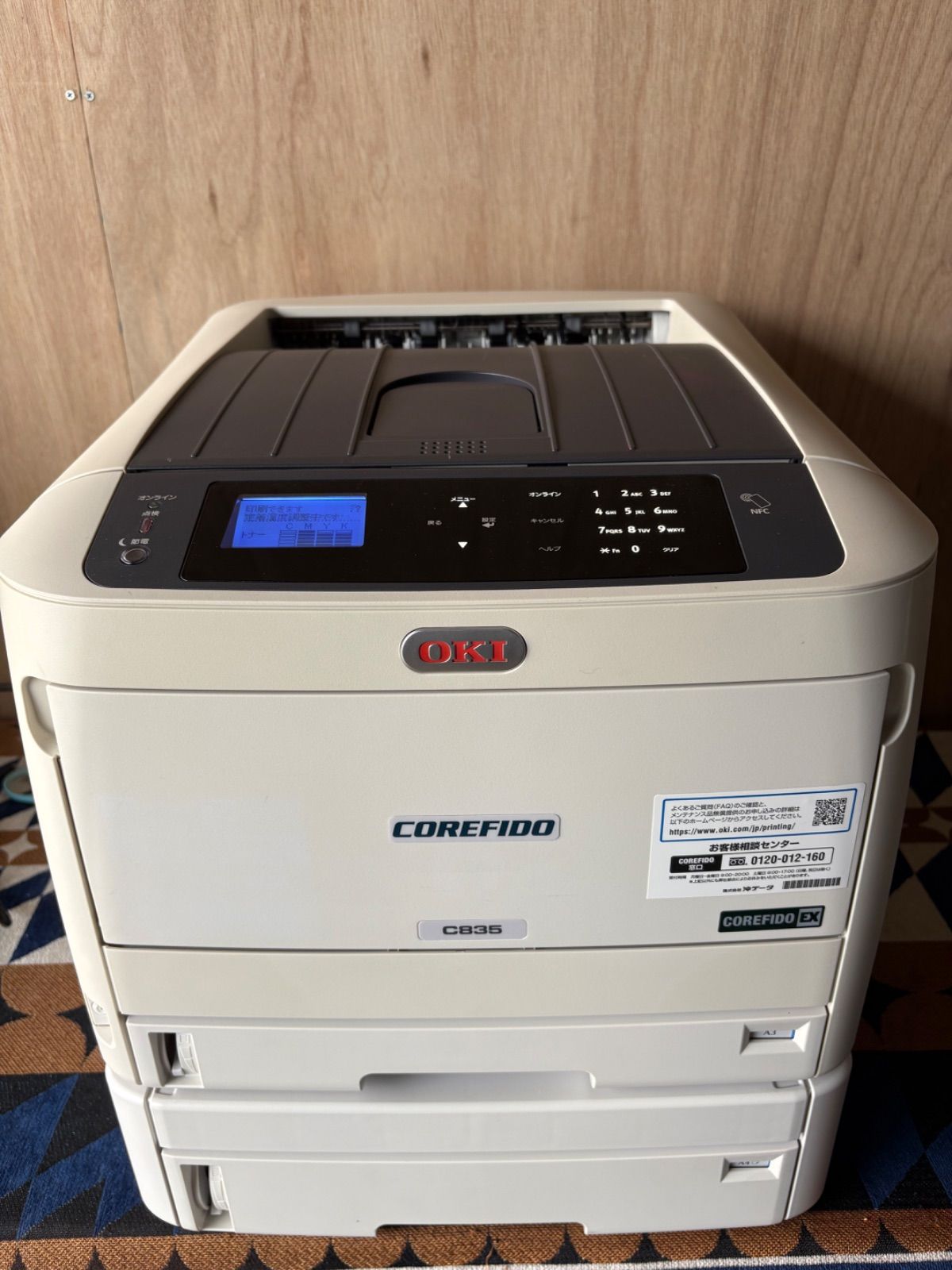 沖データ OKI カラーLEDプリンター COREFIDO C835 2019年製 - メルカリ