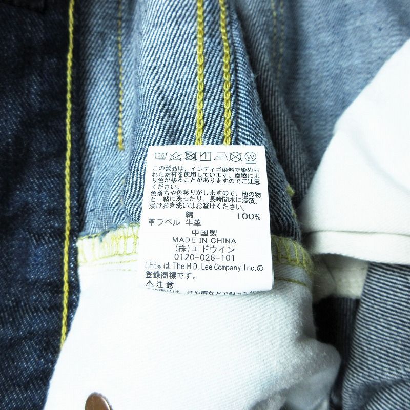 22SS ベッドフォード リー BED J.W. FORD LEE コラボ スキニー 22SS ベッドフォード リー BED J.W. FORD LEE コラボ スキニー