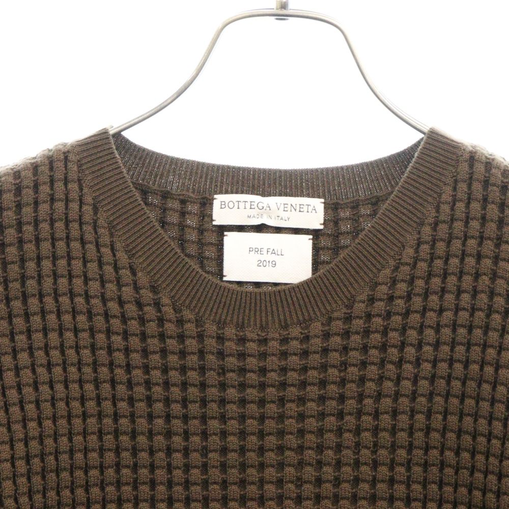 ボッテガヴェネタ BOTTEGA VENETA ヴィンテージ ニット セーター