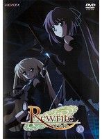 【中古】Rewrite 10 b40134【レンタル専用DVD】 - メルカリ