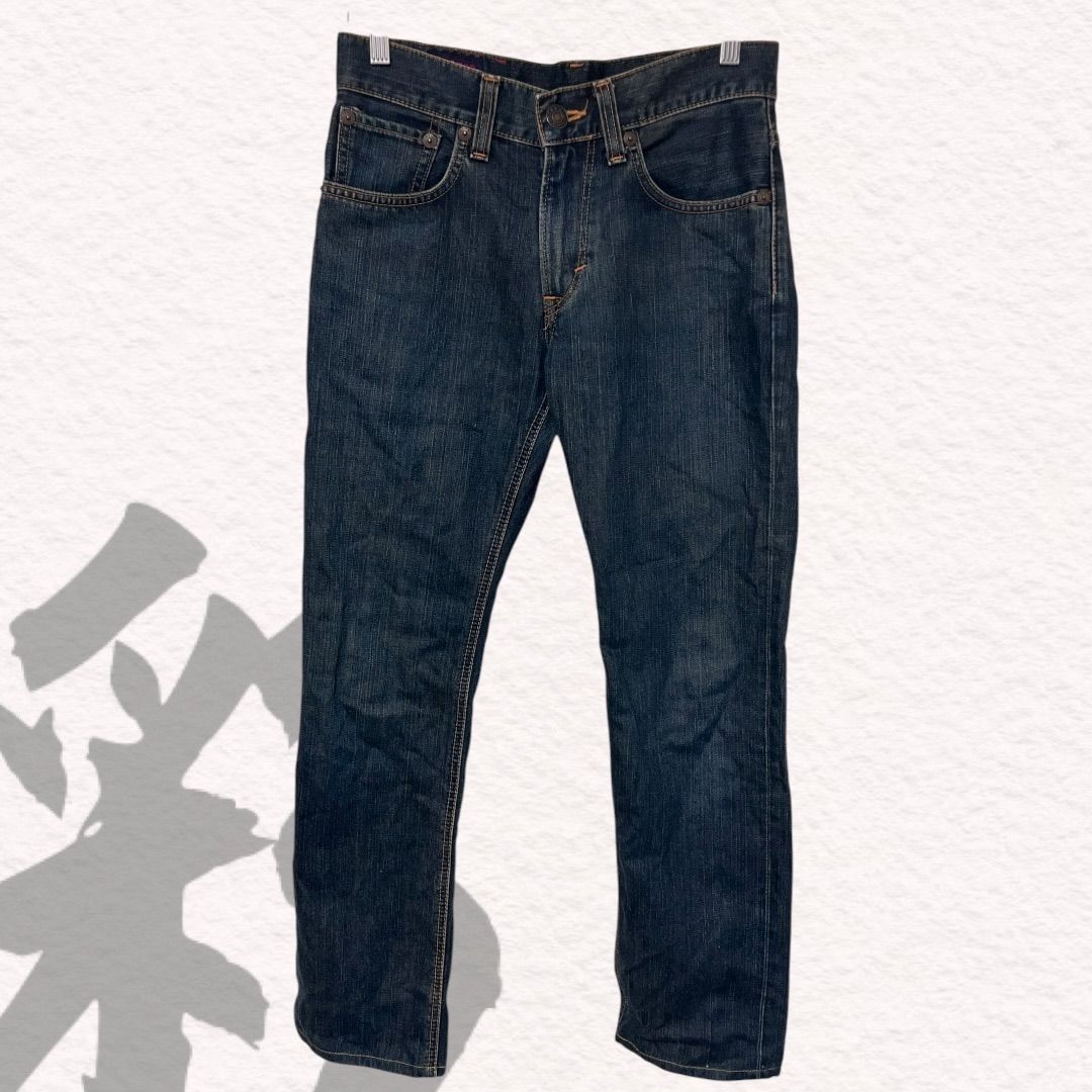 EDWIN エドウィン EDWIN 503zz プレミアム デニム パンツ w29 29×33cm メンズ - メルカリ