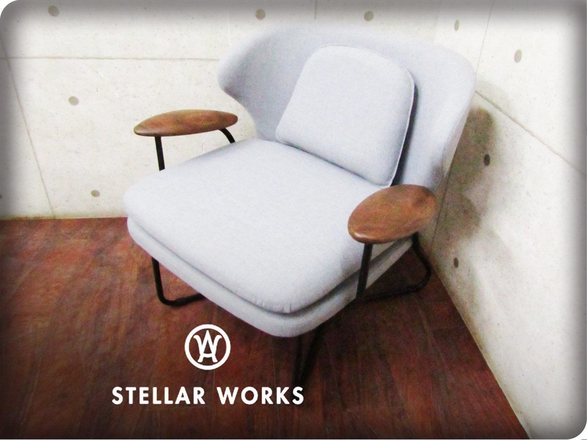新品/未使用品/STELLAR WORKS/高級/FLYMEe/Chillax Lounge Chair/Nic Graham/ウォールナット ...