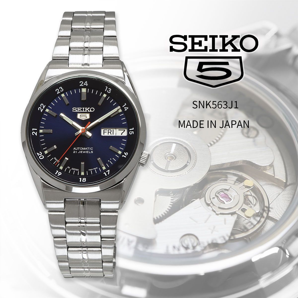 新品 未使用 時計 SEIKO 腕時計 セイコー 【日本製 Made in Japan】 セイコー5 自動巻き ビジネス カジュアル メンズ ...