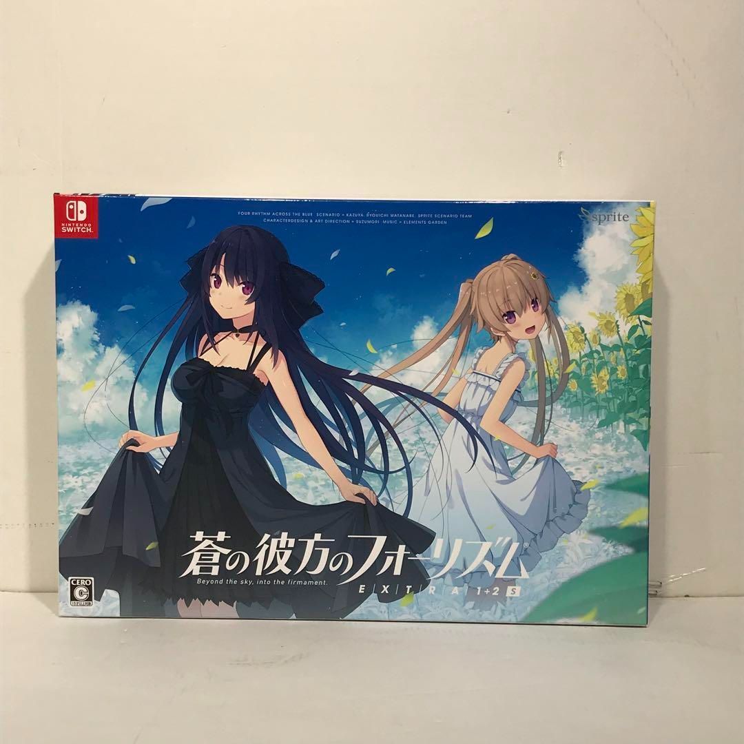 【城東31-001】 Switch 蒼の彼方のフォーリズム EXTRA1+2S - メルカリ