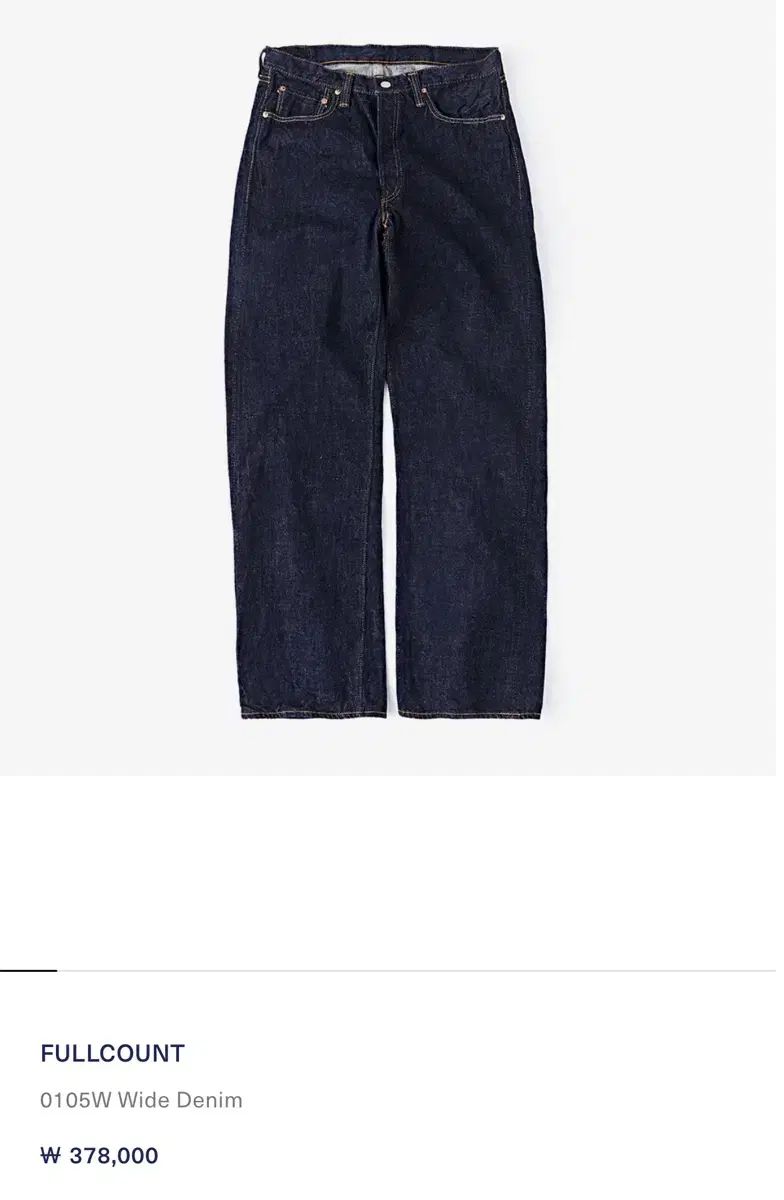 FULLCOUNT(フルカウント) 0105W 34 サイズ - メルカリ