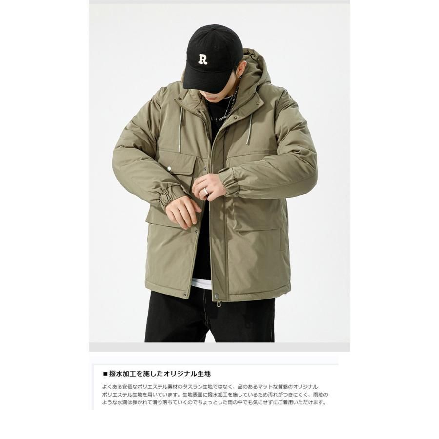 ダウンジャケット メンズ おしゃれ ダウン 大きいサイズ 軽量 暖かい