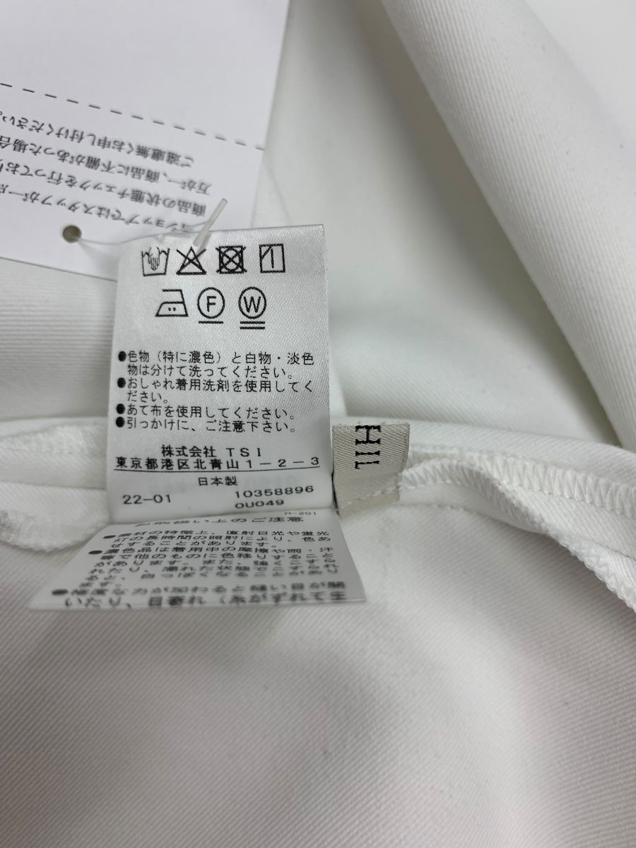 ルフィル 2WAYツイルブラウス 534-2110510 ブラウス F ホワイト IT88W7GOYRXW - メルカリ