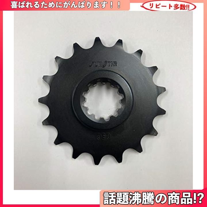 大人気！17T サンスターSUNSTAR フロントスプロケット 520-17T ZRX1200R 520CON 3E3-17 - 質問歓迎 MERAKRU SHOP - メルカリ