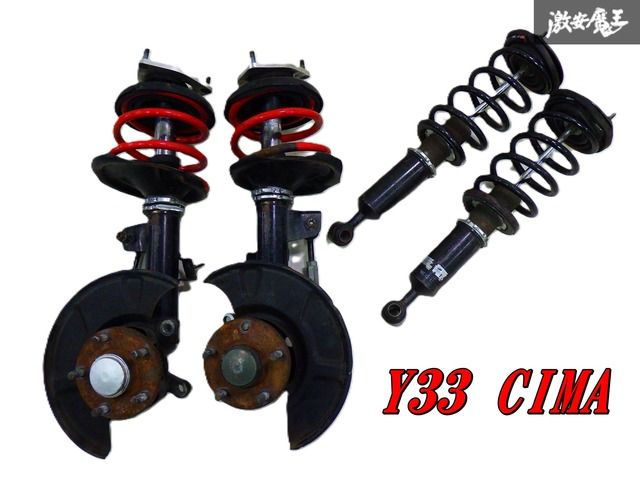 社外 日産 FGY33 Y33 CIMA シーマ 全調式 フルタップ 車高調 1台分 ハブ ナックル一体 + RS-R スプリング 付き バネカット有 棚:24-4 - メルカリ