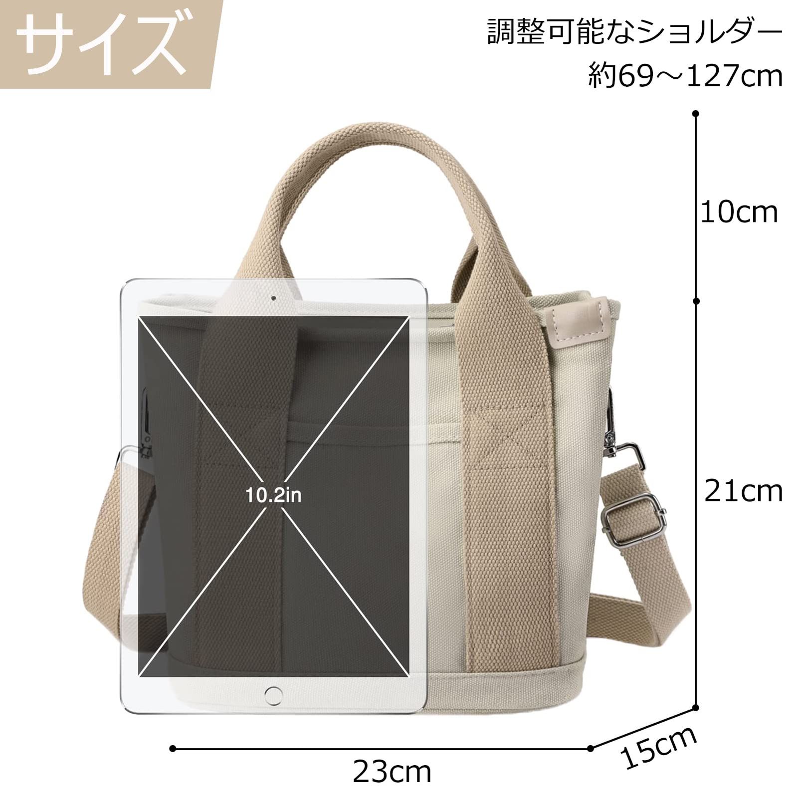 ハンドバッグシンプル無地軽量お散歩お買い物旅行通勤メンズレディース 小さめ ミニトート トートバッグレディースキャンバスショルダーバッグ斜めがけ2way仕切り [Sitengle] - メルカリ