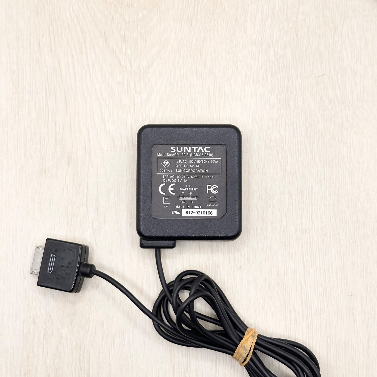 ACP-130/B ソニー SONY ウォークマン WALKMAN ACアダプター アダプタ 電源アダプター 電源ケーブル 電源コード 充電器 ...