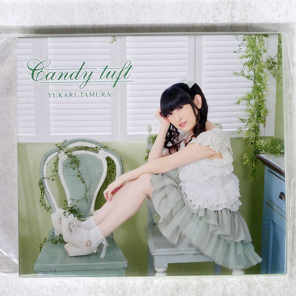国内盤 田村ゆかり/CANDY TUFT/NIPPON COLUMBIA QANR1001 CD - メルカリ