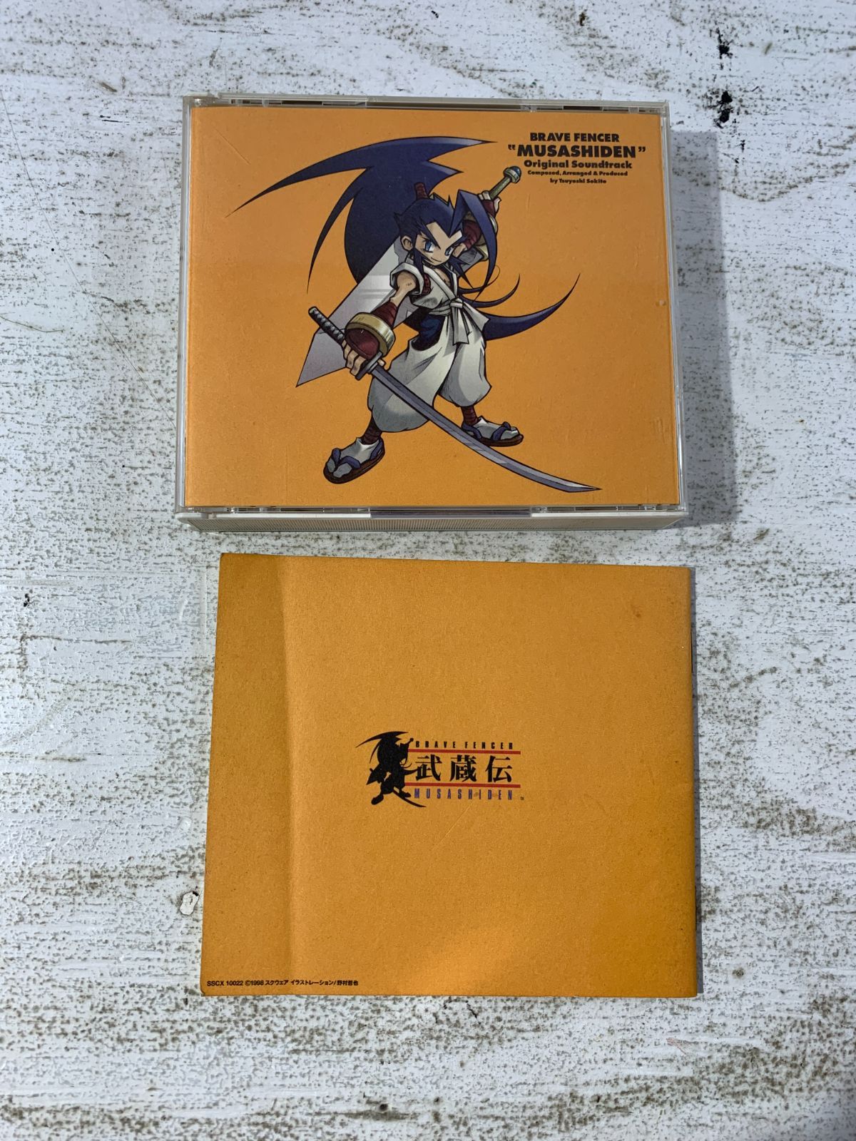 【紫波20-1-0821】武蔵伝 オリジナルサウンドトラック CD BRAVE FENCER MUSASHIDEN Original ...