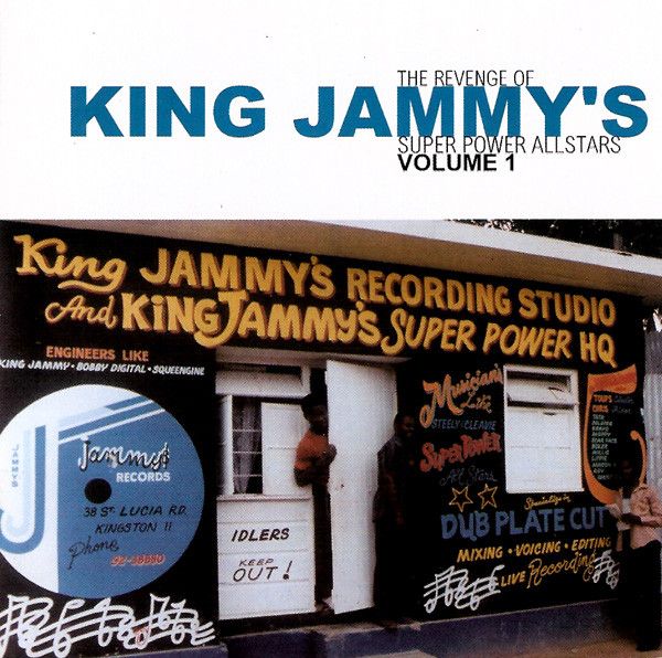仏2CD Various Revenge Of King Jammys Super Power Allstars Volume 1 JAHCD41 Equal Rights (2 ...