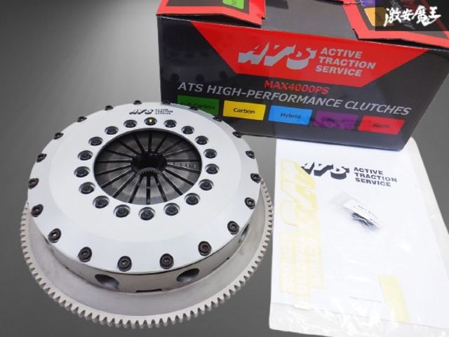 新品!即納可能 ATS BNR32 スカイライン GT-R RB26DETT 前期 プッシュ式 トリプル クラッチ HCR32 ECR33 ER34 BCNR33 WGNC34 260RS棚 ...