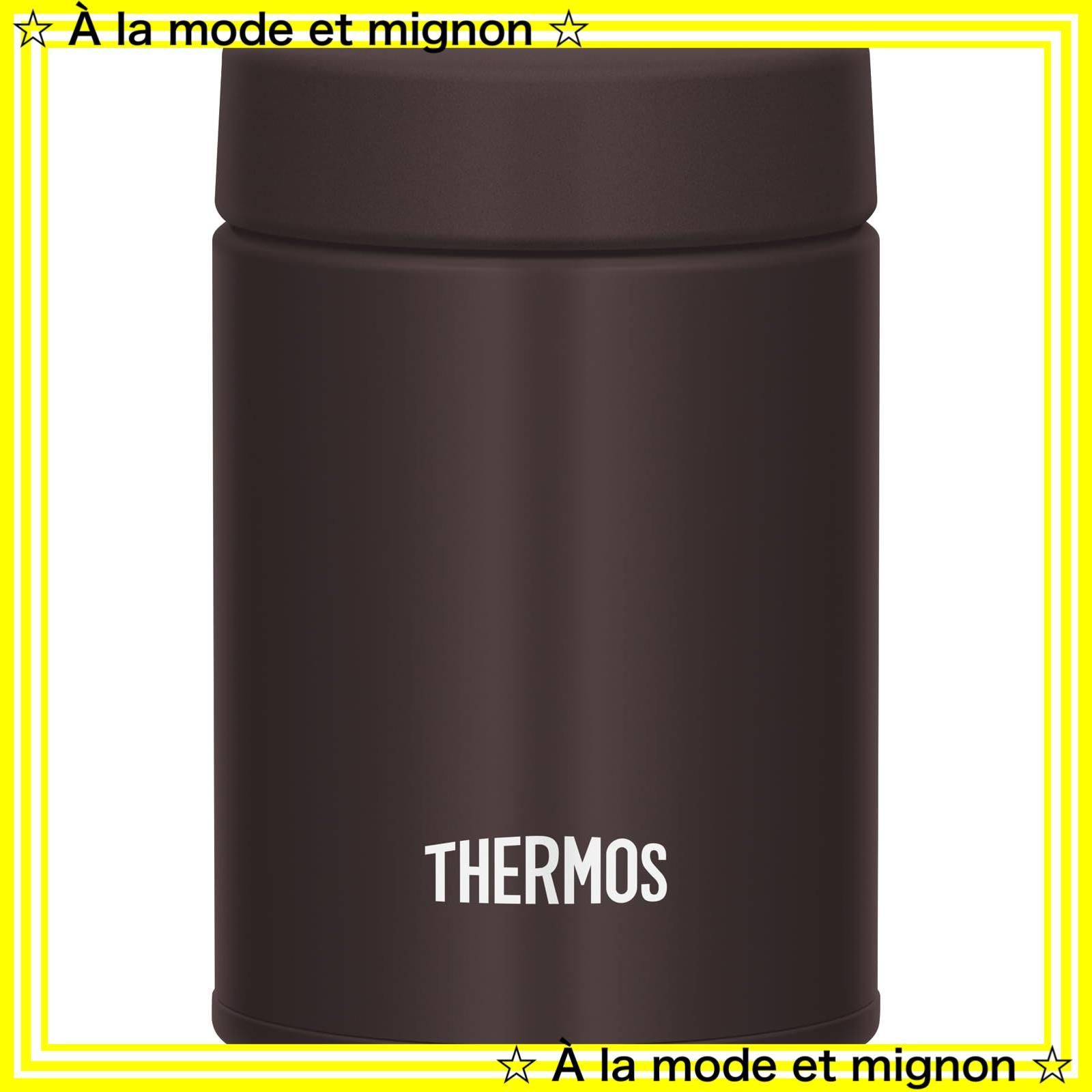 【1点限り】JBZ-201 口当たりがやさしい丸口設計 DBW お手入れ簡単 保温保冷 コンパクトサイズ ダークブラウン 200ml 真空断熱スープジャー サーモス 【小容量モデル】 - メルカリ