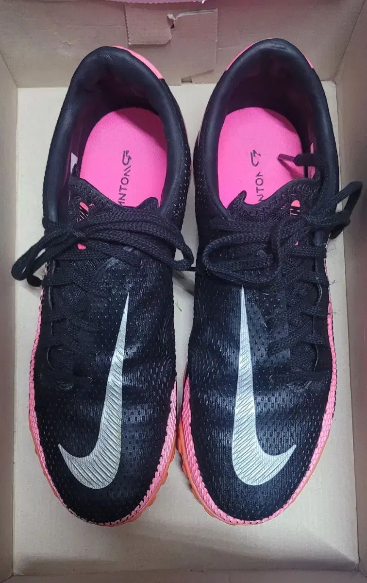 【雷市場（ポンジャン）商品韓国直送】 NIKE(ナイキ) リアクト ファントム GT サッカーシューズ 255mm - メルカリ