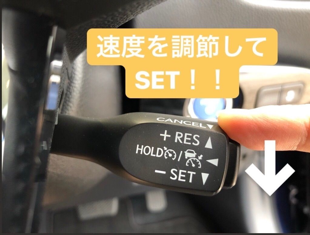 200系 ハイエース クルーズコントロール クルコン セット - SHINSEI GROUP STORE - メルカリ