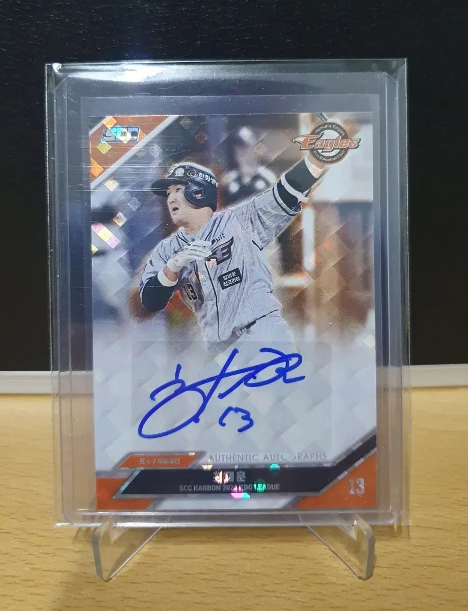 2024 SCC KBO カーボン Hanwhae Eagles(ハンファ・イーグルス) チェ・ジェフン サインカード 販売 - メルカリ