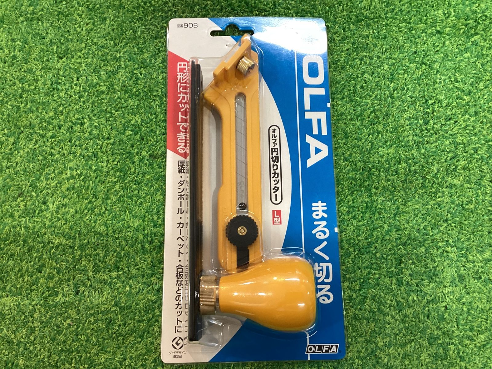 OLFA 90B 円切りカッター(あ-493) - メルカリ