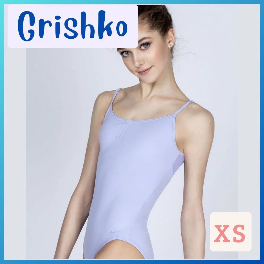 バレエレオタード【DA1491/1MP CAROLINE・サイズXS・ライラック】 Grishko / グリシコ - メルカリ