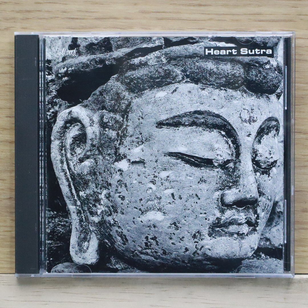 国内盤CD★クリストファー・カレル/Christopher Currell Heart Sutra(ハート・スートラ) 【KECH1038 ...