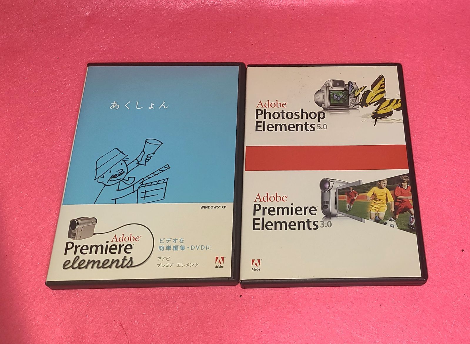 Adobe Premiere Elements ＆ Photoshop Elements 5.0 plus Premiere Elements ...