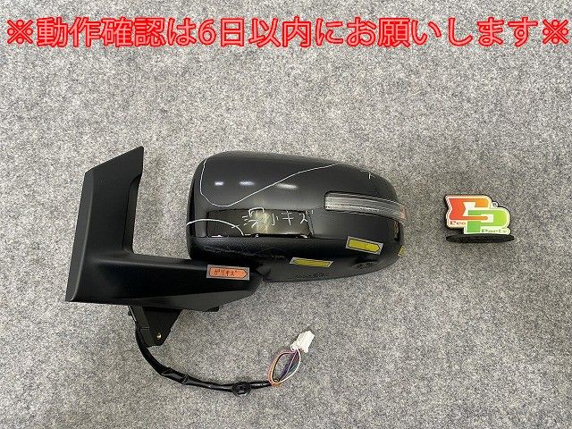 デイズ B43W/B44W/B45W/B46W/B47W/B48W 純正 左 ドアミラー 10線 ウインカーカメラ付 ishizaki 538/5416 ブラックパール GAS 日産 ...