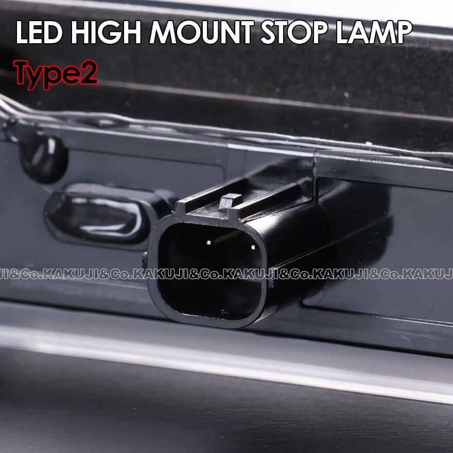 LED ハイマウント ストップ ランプ ワゴンR スティングレー MH34S MH44S NV100 クリッパー バン DR17V リオ DR17W スクラム ワゴン DG17W バン ...