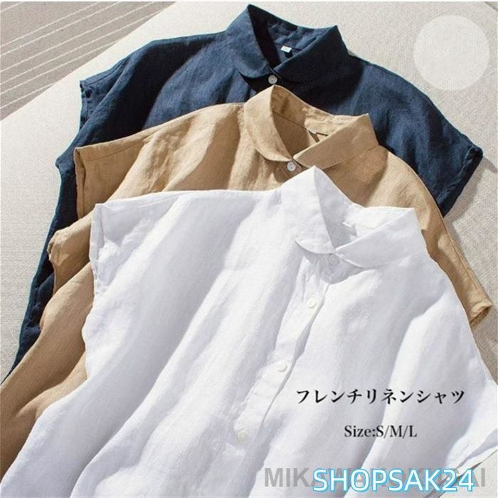 リネンシャツ 半袖 レディース 麻100 リネン100％ ブラウス フレンチ