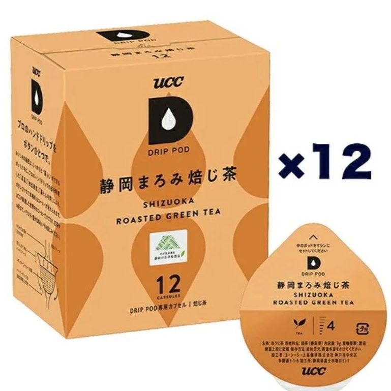 ユーシーシー UCC DRIPPOD ドリップポッド 静岡まろみ焙じ茶 12箱入 - メルカリ
