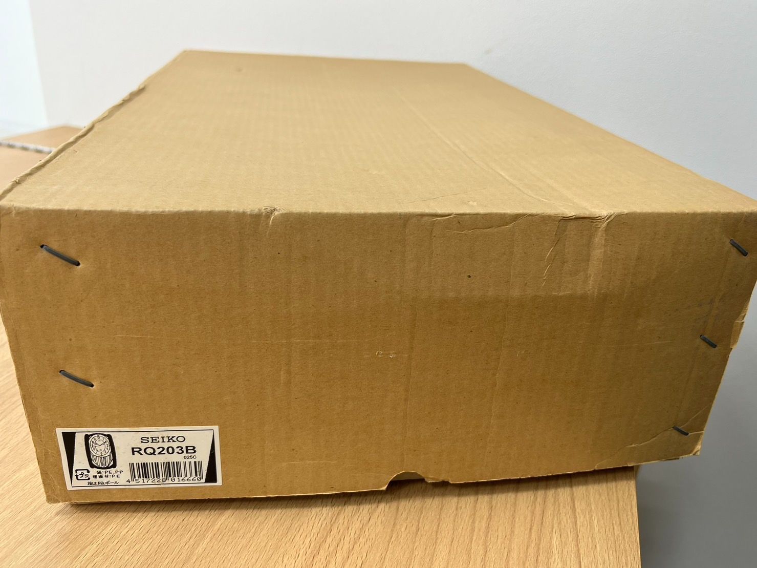 SEIKO セイコー 電波時計 振り子掛け時計 RQ203B - メルカリ