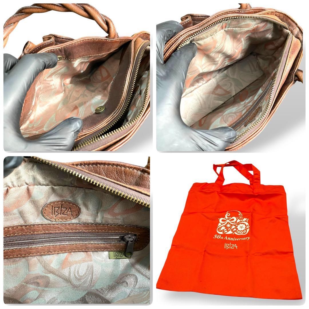 美品 IBIZA イビサ ハンドバッグ フラワーモチーフ 牛革 美品 IBIZA イビサ ハンドバッグ フラワーモチーフ 牛革