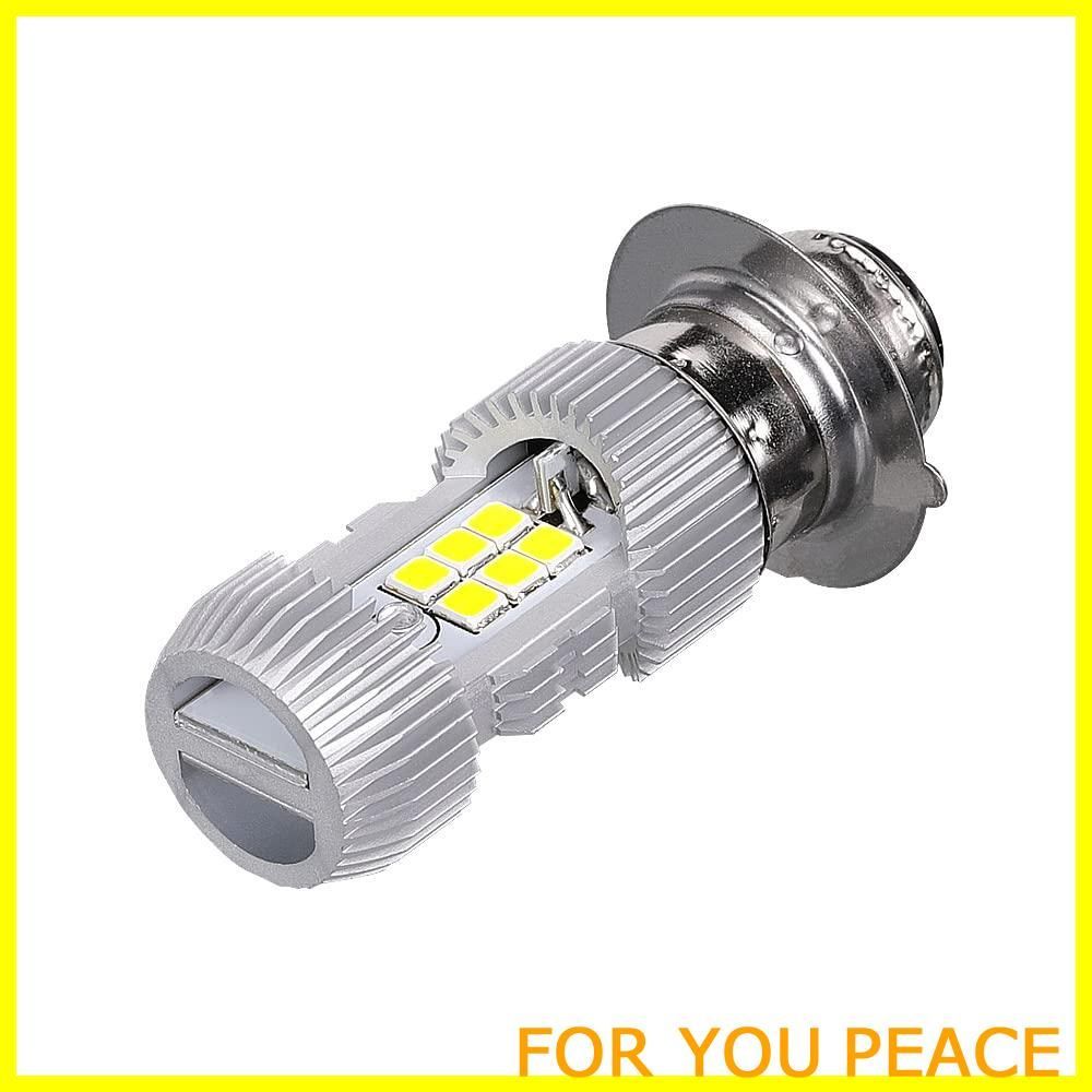 HADUDU超高輝度 P15D LEDヘッドライト PH7 バイク用 Hi/Lo 切替 AV/DC9V-80V 10W ライトバルブ ホワイト ...