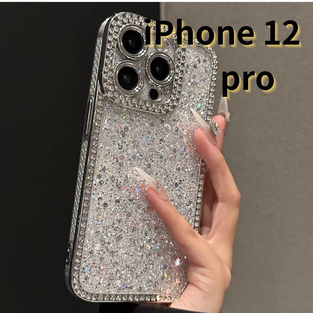 【SHOPS MON】iPhone12 pro シルバー スマホケース グリッター ラメ キラキラ ラインストーン おしゃれ かわいい E026 - メルカリ