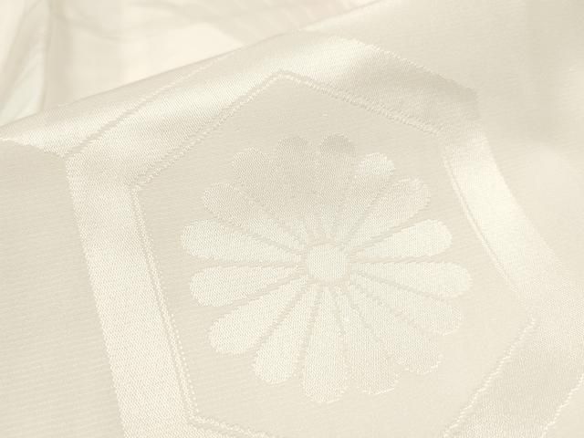 平和屋着物□長襦袢 袷 飛鶴菊地紋 暈し染め 洗える着物 DAAW0681op